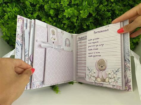 Handmade By Milenita албуми покани за кръщене сватба рожден ден и др Ръчноизработен