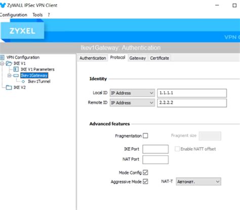 VPN SecuExtender IPSec IKEv1 IKEv2 Using 2FA Via Email Server Zyxel Support Campus EMEA