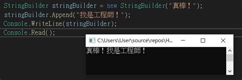 Day 主題認識字串與跳脫字元 上 iT 邦幫忙 一起幫忙解決難題拯救 IT 人的一天 Day 主題認識字串與跳脫字元 上 iT 邦幫忙 一起幫忙解決難題拯救 IT 人的一天
