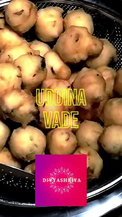 Uddina Vada Uddinavada S Authenticcooking Indiancuisine Snacktime
