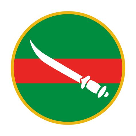 Bangladesh Army Logistics Command Logo Vector