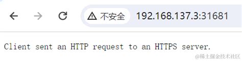 容器编排引擎Kubernetes 部署Dashboard 腾讯云开发者社区 腾讯云