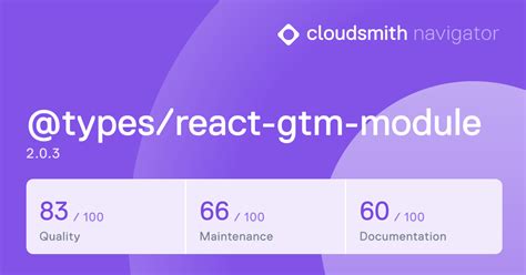 types react gtm module 2 0 3 npm package quality cloudsmith