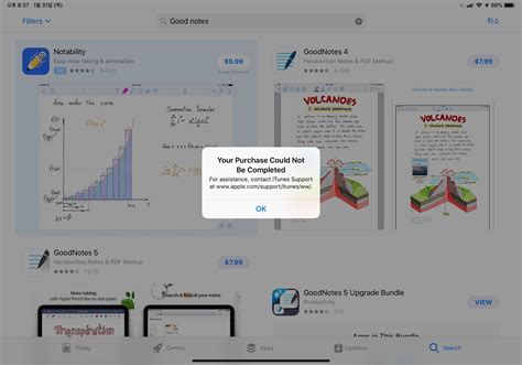 Purchase Error Apple Community