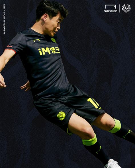 2023 대구fc 3rd Kit Gk