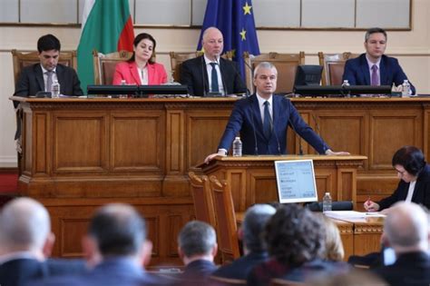 Скандал в пленарната зала заради въвеждането на еврото у нас