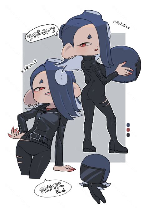 Coula Cat Shiver Splatoon Nintendo Splatoon Series Splatoon Commentary Request