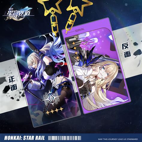 M C Kh A Honkai Star Rail In H Nh M T Nh A Mica M C Ch A Kho Star Rail M H Nh Nh N V T Game