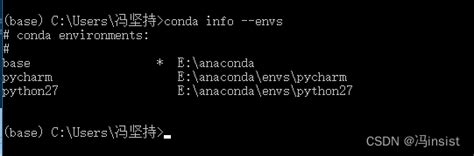pytorch学习一：anaconda下载、安装、配置环境变量。anaconda创建多版本python环境。安装 pytorch