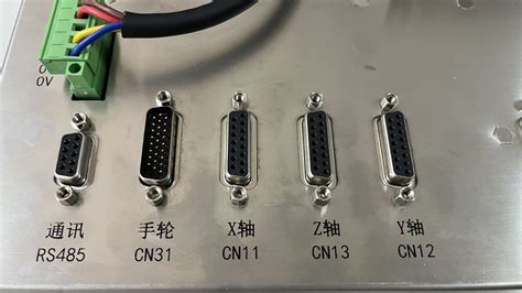 High Precision 5 Axis Cnc Controller System Advanced Motion Control For