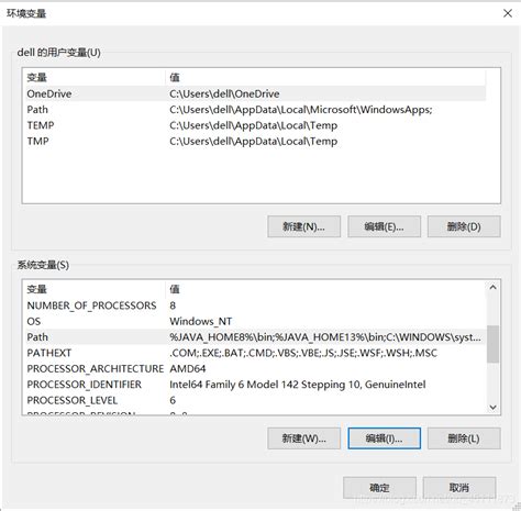 环境变量path点击编辑不展开解决办法 环境变量编辑页面展开不了 csdn博客
