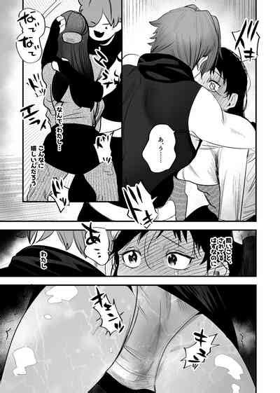 Isekai Trip Saki De Tasuketekureta Noha Hitogoroshi No Syounenn