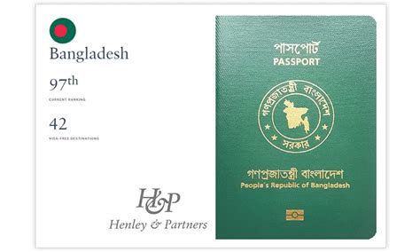 ভিসা ছাড়া ৪২ দেশে যেতে পারবেন বাংলাদেশিরা