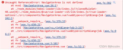 vue中，报错uncaught referenceerror xxx is not defined vue中uncaught in