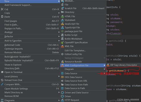 Idea中mybatis的使用步骤mybatis在idea中图标显示 Csdn博客