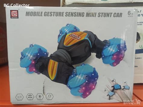 количка с дистанционно сензор за движение в Коли камиони мотори писти в гр Габрово