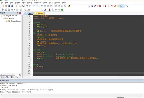 Arm Day1arm汇编指令集 Csdn博客