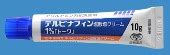 テルビナフィン塩酸塩クリーム1 「トーワ」（東和薬品株式会社） 処方薬 お薬検索 Helc（ヘルシー）