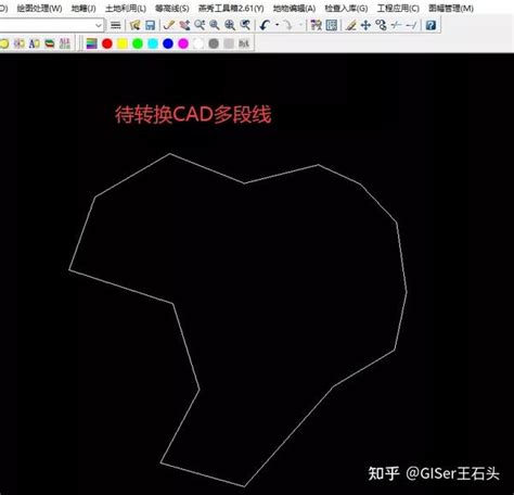 【arcgis每天学一点】获取cad多段线每个节点的经纬度坐标 知乎