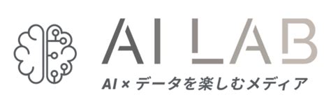 Openaiのエージェント開発向けapiとsdkとは？機能と活用事例を解説 Ai Lab