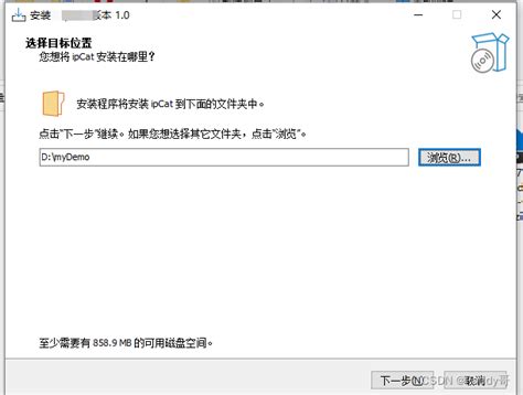 Win 打包java项目为exe一键部署包括mysql和redisjdktomcatmysql打包exe Csdn博客