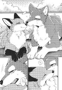 Kemoket D Point Diga Tsukune In The Forest E Hentai Lo Fi Galleries