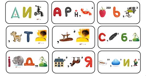 Ребуси Країни Європи Інтерактивні матеріали Географія