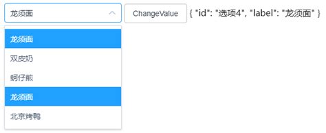 Bug Report Element UI Select Selector Set Value Key Problem Issue ElemeFE Element