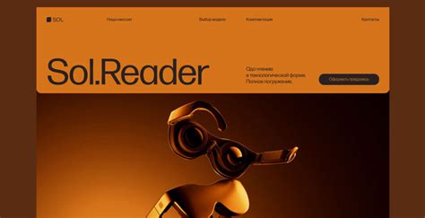 Sol Reader Css Nectar Web Design Awards Css Gallery