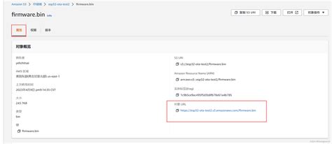 Esp32 通过进行ota更新固件（在platform上进行编码）arduino Esp32s3 Ota Csdn博客