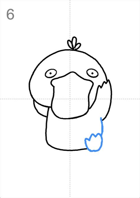 How To Draw Psyduck Step By Step Pokemon How To Draw Psyduck Pokemon