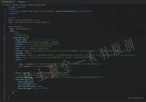 Vue中实现视频播放功能在vue中实现播放功能的两种方式，我在vue中安装vue Video Player，封装成组件引 掘金