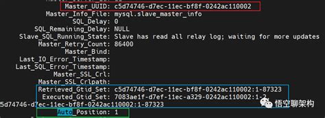 Mysql 主从模式采用 Gtid 的实践 鸿蒙开发者社区 51cto Com