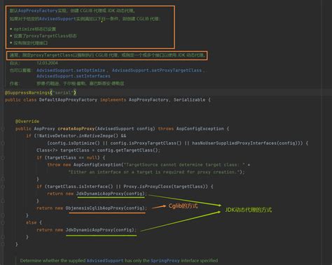 Springaop使用的到底是jdk动态代理还是cglibspring Aop是jdk还是cglib Csdn博客