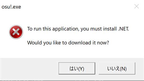 Failed To Detect Net Core Runtime In Single File Bundle · Issue 38601