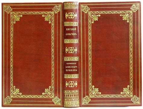 Шаблон обложки для книги Zefirka Club фото и картинки