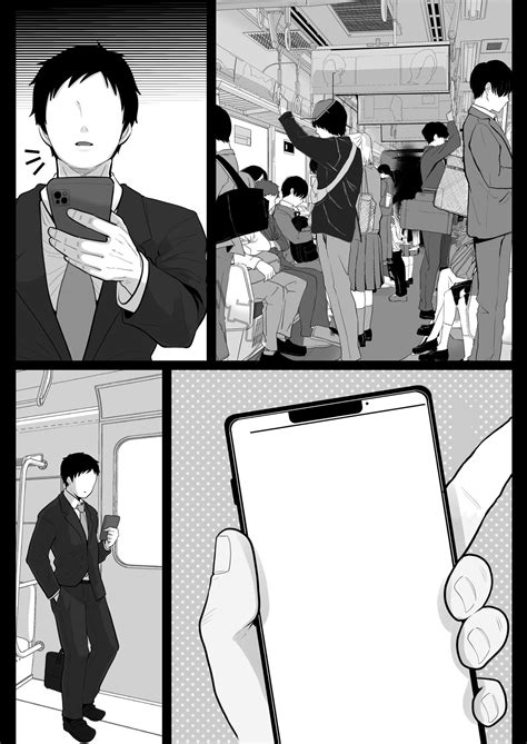Jimi Tsumasan Hitozuma Tetsudou Nobori Kenki Page 84 Nhentai