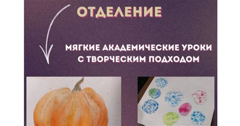 ხელოვნების განყოფილება თბილისში ᐉ ღონისძიებების აფიშა Yolo