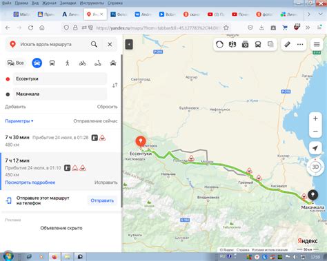 Путешествие на Кавказ (часть 6) Махачкала, Дербент, дорога домой. — DRIVE2
