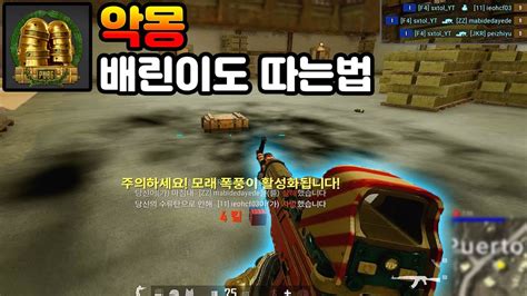 이 영상만 보시면 하실 수 있습니다 Youtube