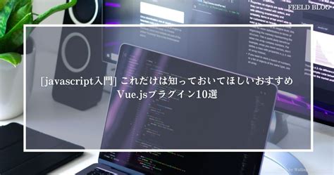 C Indexoutofrangeexceptionとargumentoutofrangeexceptionについて Feeld Blog