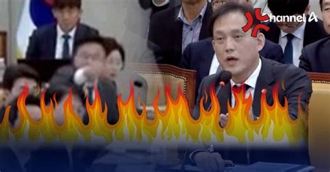 국회 과방위 김태규 욕설 논란 김우영 “김태규 이 Xx야” [현장영상]