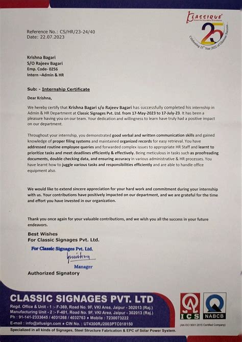 Krishna B On Linkedin Internship Internshipcompletion