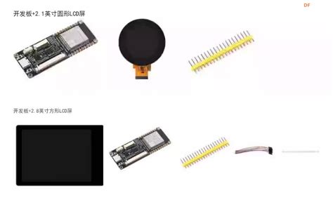 【花雕学编程】arduino动手做（250） Esp32 S3 Rgbspi Lcd 板 Df创客社区