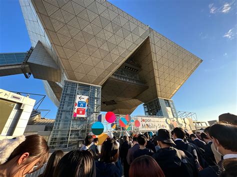 Automotive Japan Mobility Show 2023 Aka Tokyo Auto Show