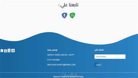 تصميم و برمجة المواقع باستخدام Htmlcssjsbootstrap خمسات