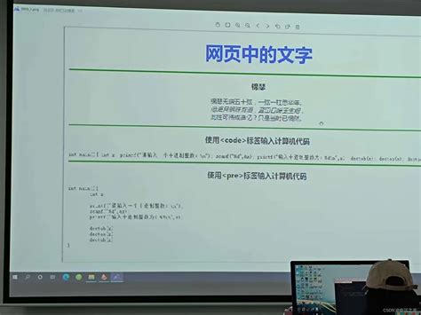Web前端——简单的网页布局案列开发一个web的网址怎么布置 Csdn博客