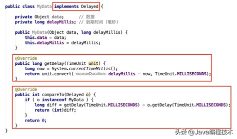 无头队列怎么实现：delayqueue用法、实现及leader Follower模式delayed Compareto Csdn博客