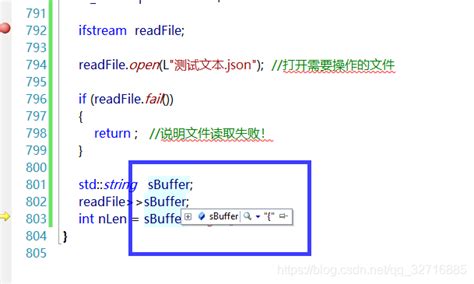 c 中读取文件ifstream、ofstream ofstream头文件 csdn博客