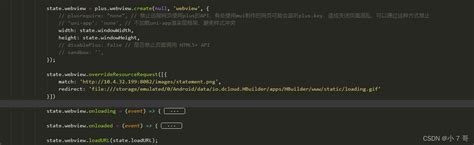 解决 Uni App Web View 的网页访问 App 本地资源图片报错 Not Allowed To Load Local